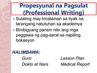 Mga Katangian dapat taglayin ng Akademikong Pagsulat.pptx