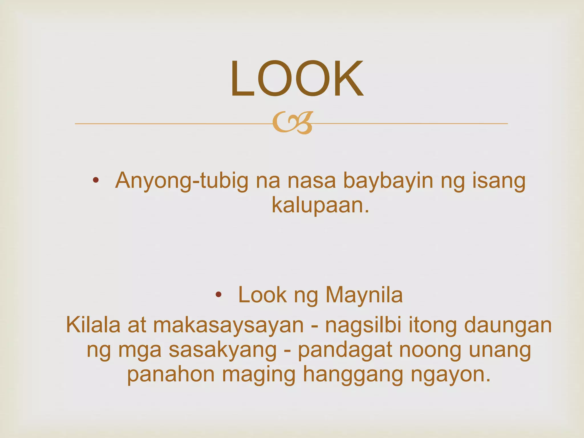 Mga katangiang pisikal ng pilipinas | PPT