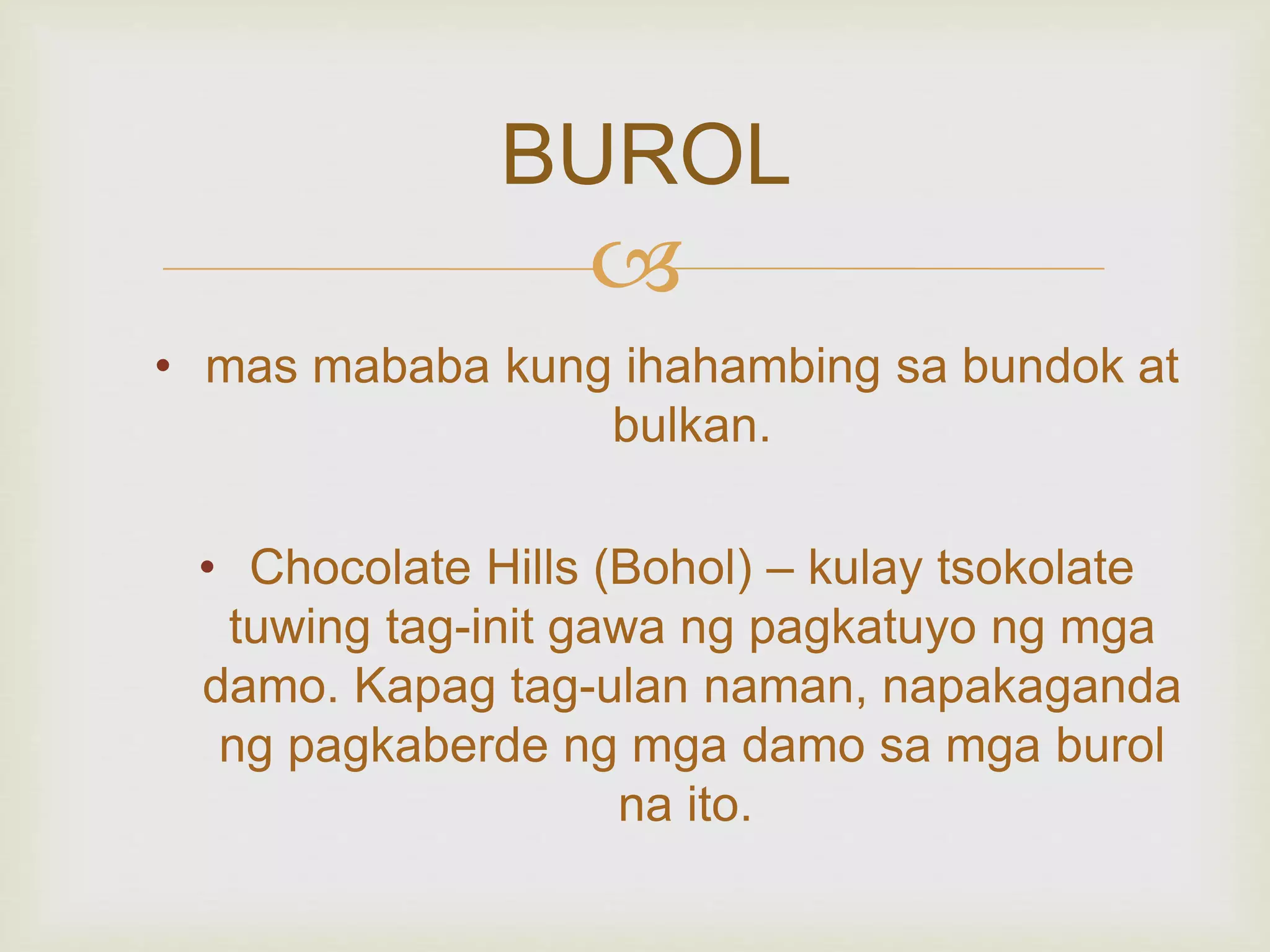 Mga katangiang pisikal ng pilipinas | PPT