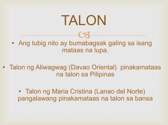 Mga katangiang pisikal ng pilipinas | PPT