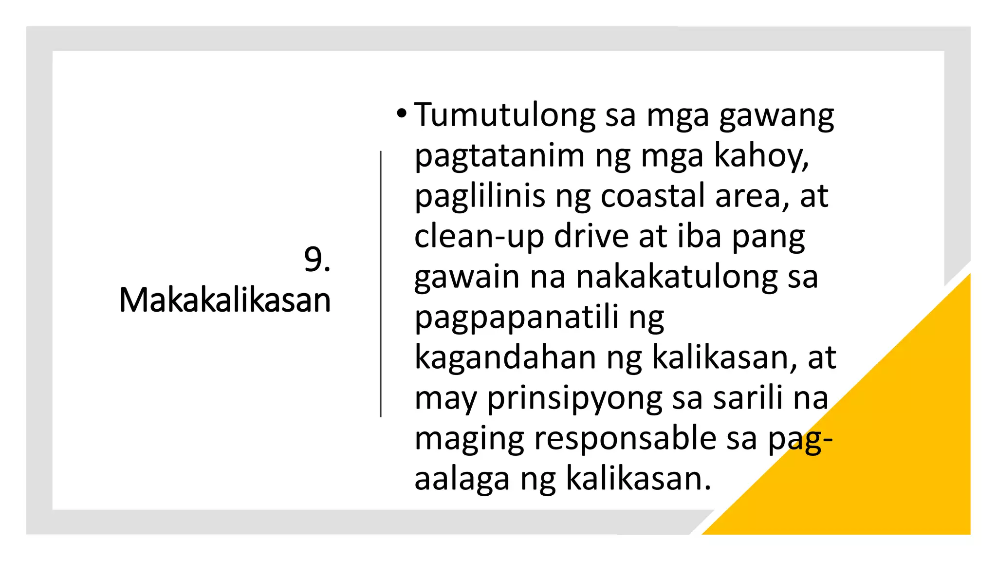 Mga Katangian na Dapat Taglayin ng Isang Aktibong.pptx