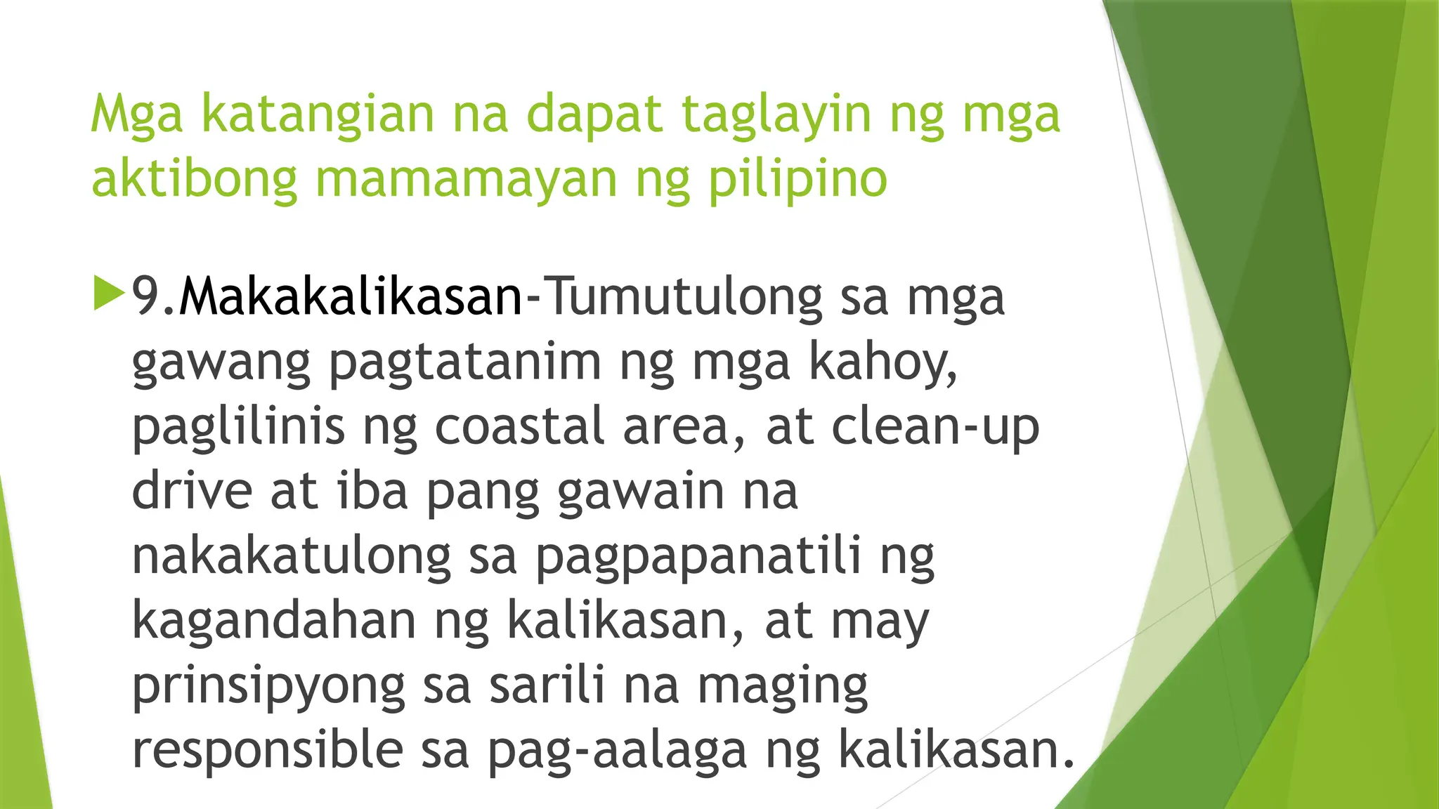 Mga katangian na dapat taglayin ng mga aktibong mamamayan ng pilipino.pptx