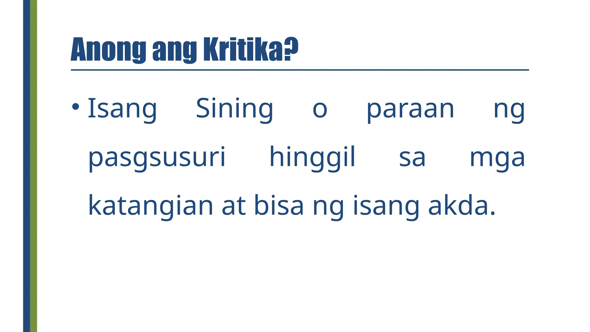 Mga Katangian ng Isang Mahusay na Kritiko.pptx
