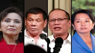 Mga katangian ng isang pinuno | PPTX