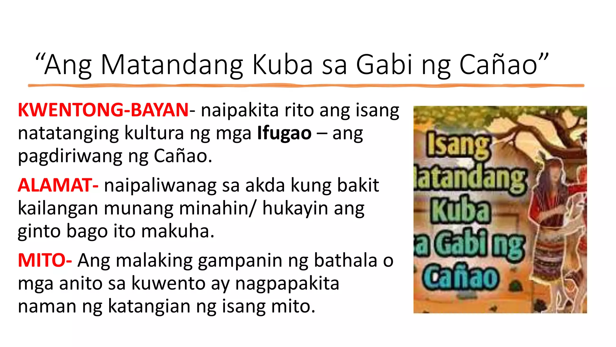 Mga Katangian ng Mito, Alamat at Kuwentong-Bayan fil 7.pptx