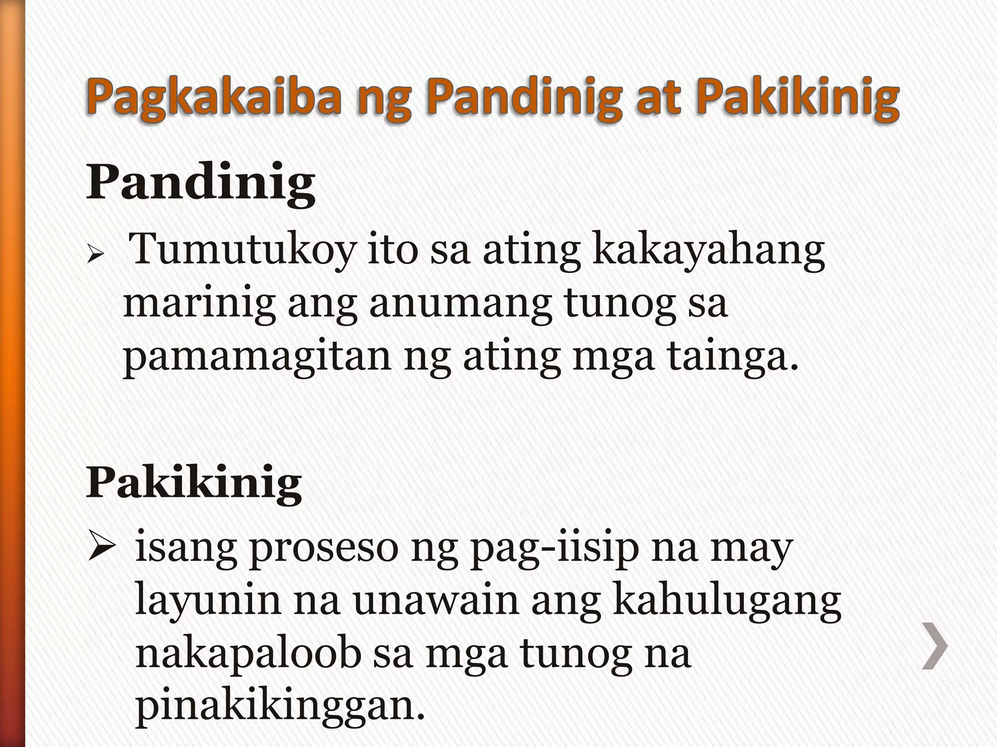 Mga kategorya ng pakikinig | PPTX