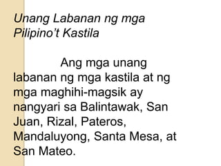 Mga Katotohanan sa likod ng mga Pangyayari.pptx