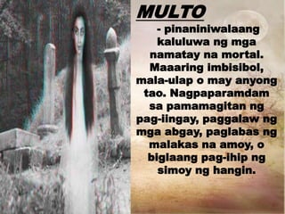 Mga Kaurian ng mga Mitolohikal na Nilalang ng mga Pilipino | PPT
