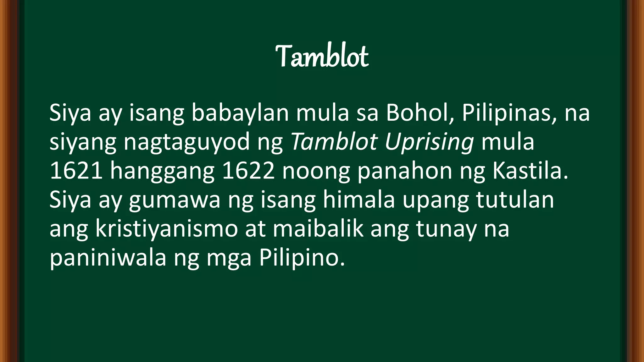 Mga kilalang sinaunang pilipino na nakipaglaban sa mga espanyol | PPTX