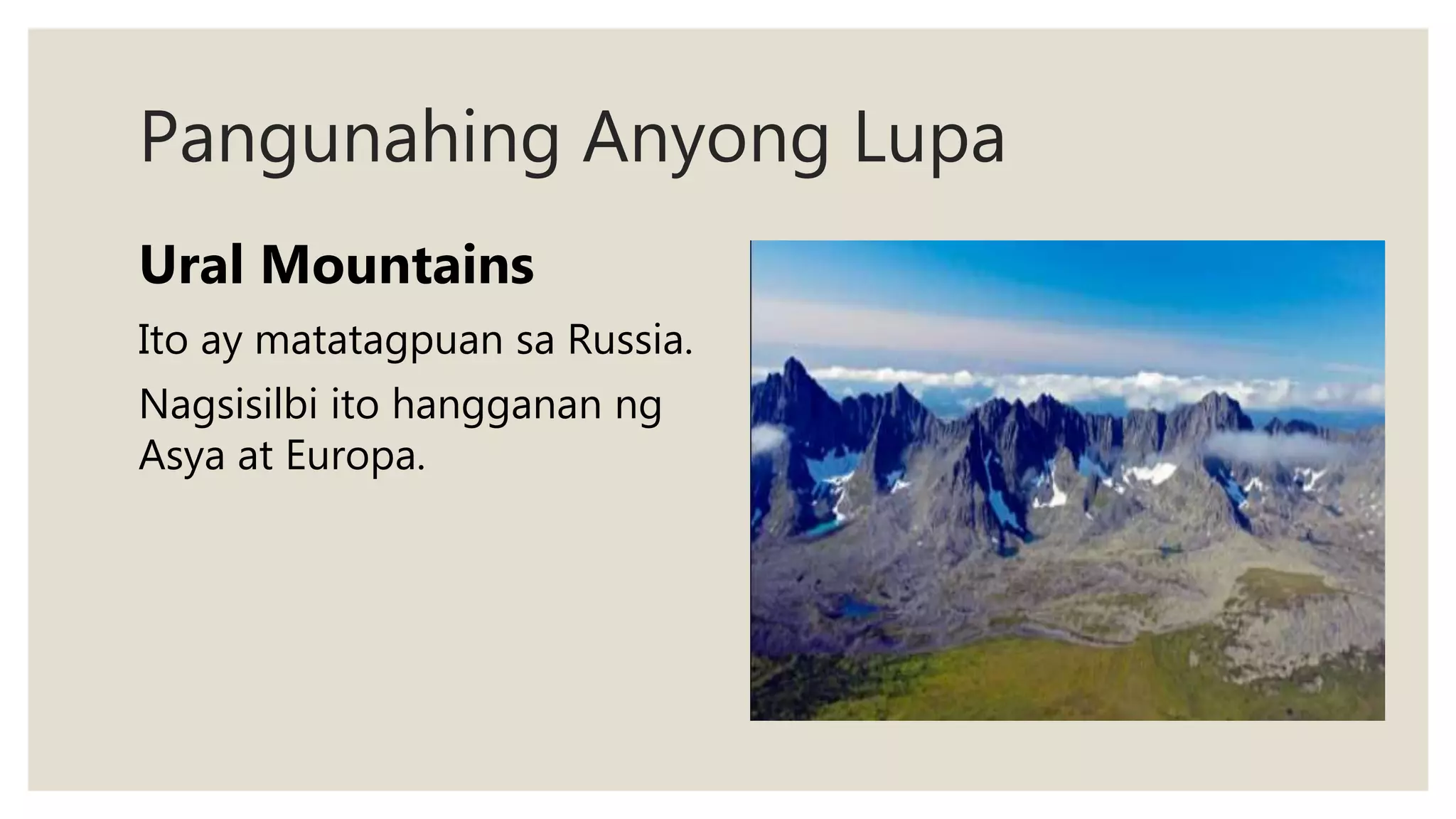 Mga kontinente at mga karagatan | PPTX