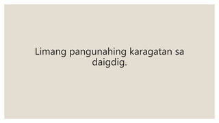 Mga kontinente at mga karagatan | PPTX