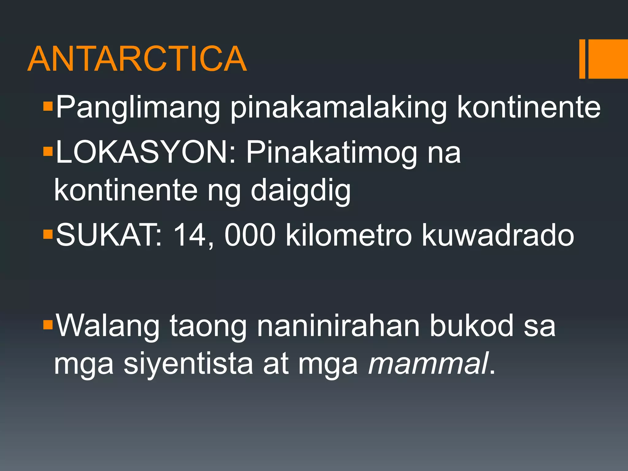 Mga kontinente sa daigdig | PPTX