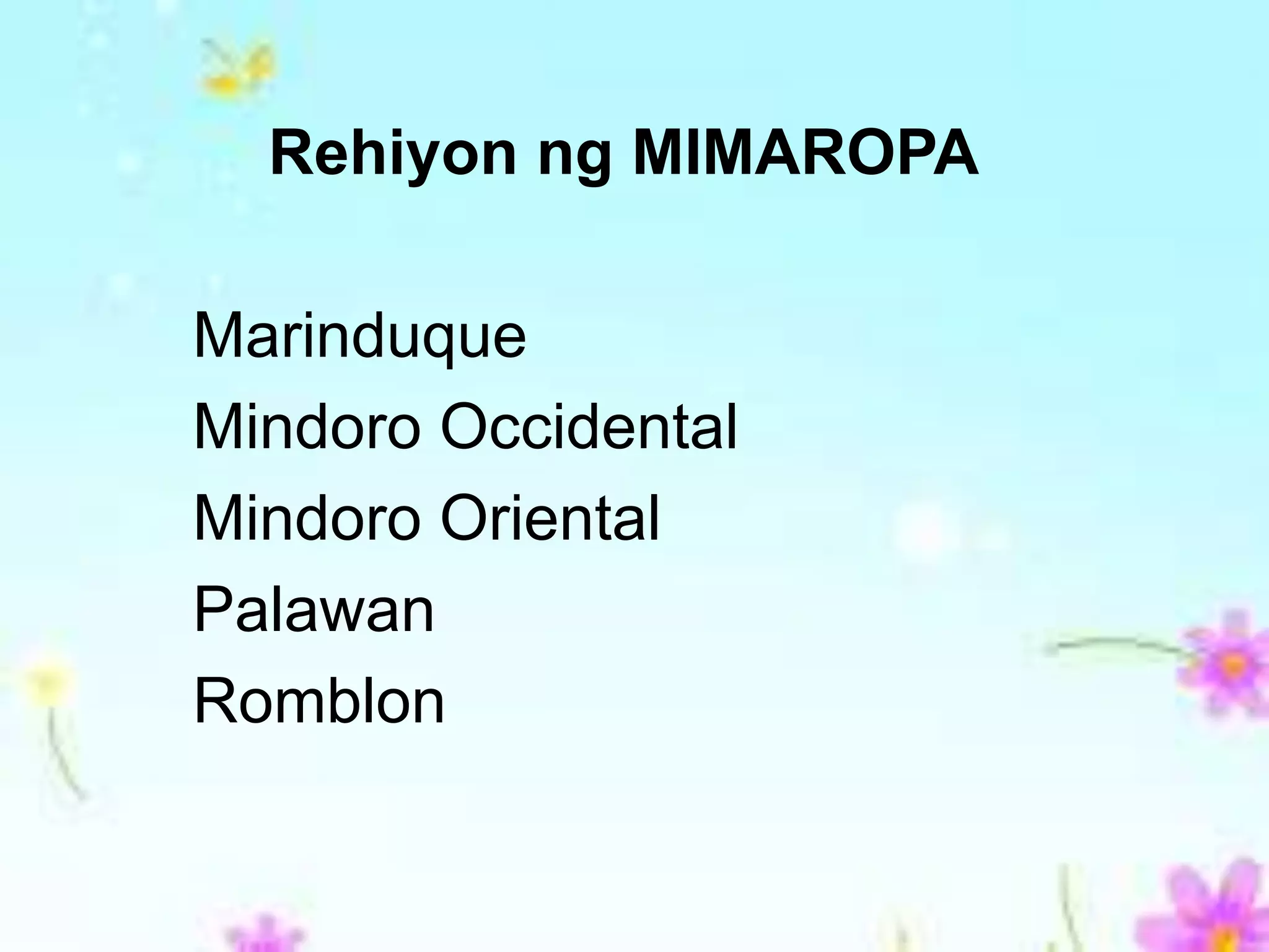 Mga lalawigan sa bawat rehiyon | PPTX