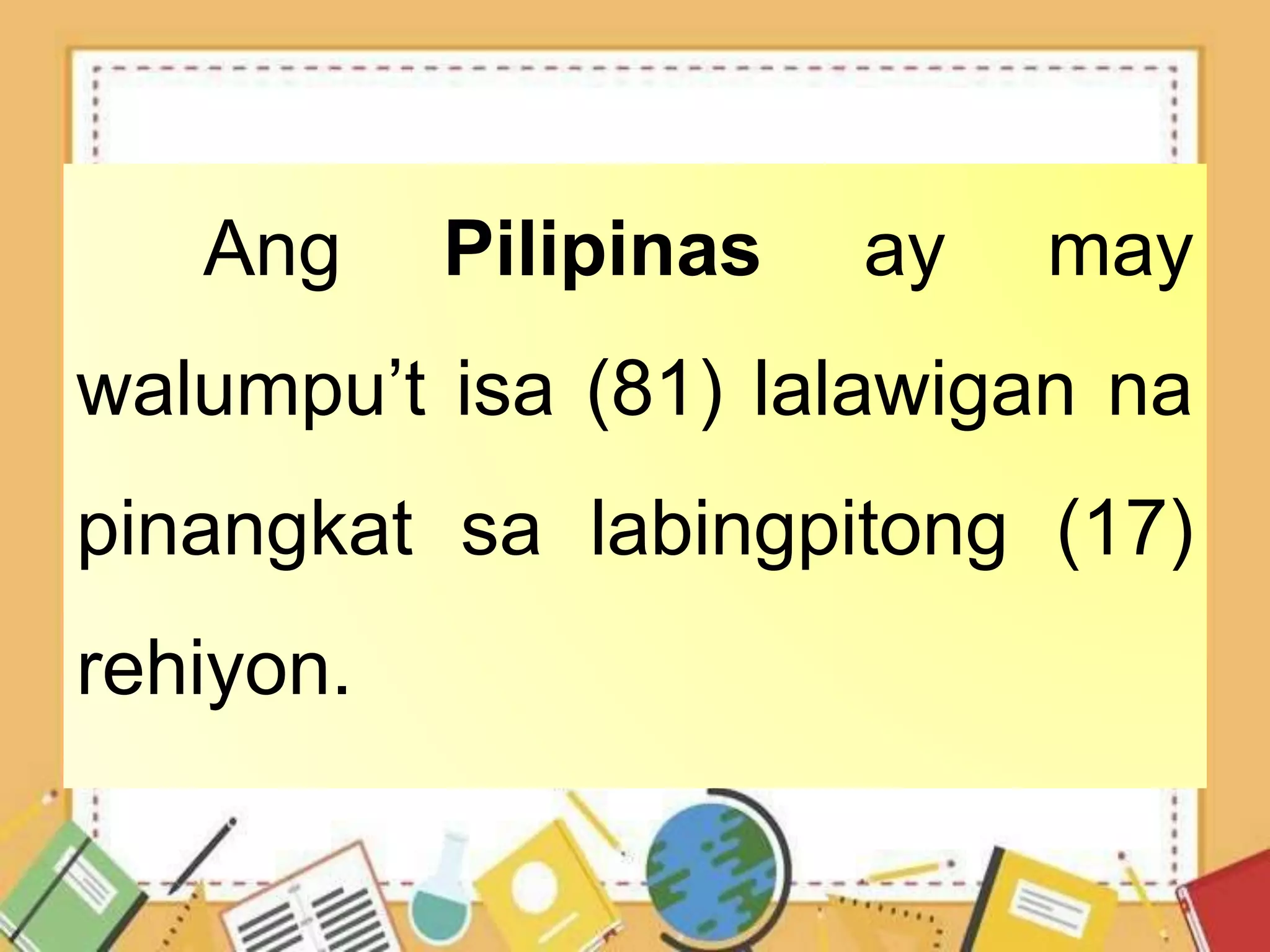 Mga lalawigan sa bawat rehiyon | PPTX