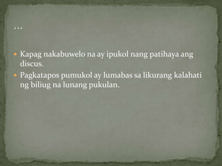 Mga larong pagpukol | PPTX