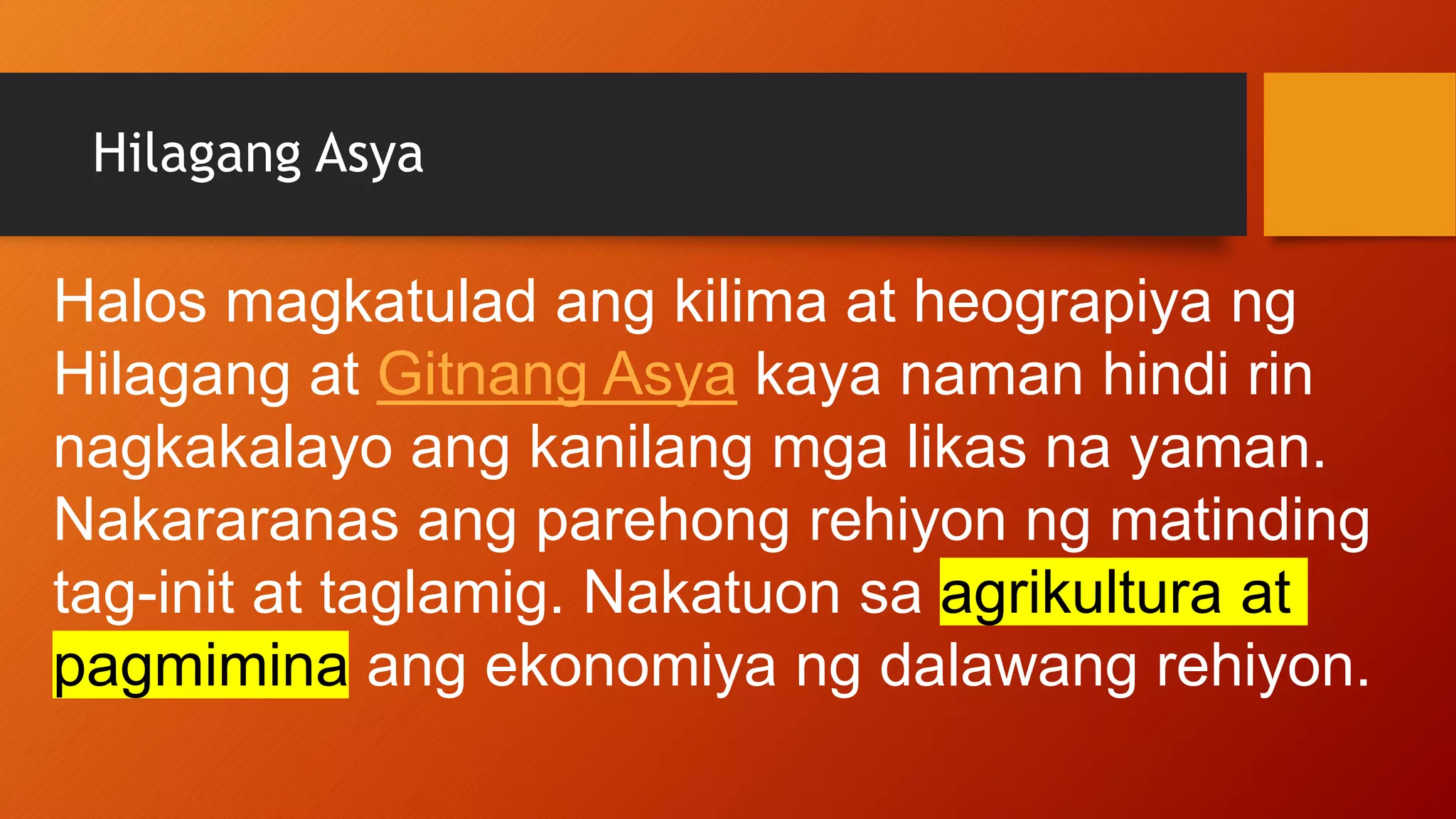 Mga Likas na Yaman ng Asya HILAGA AT TIMOG.pptx
