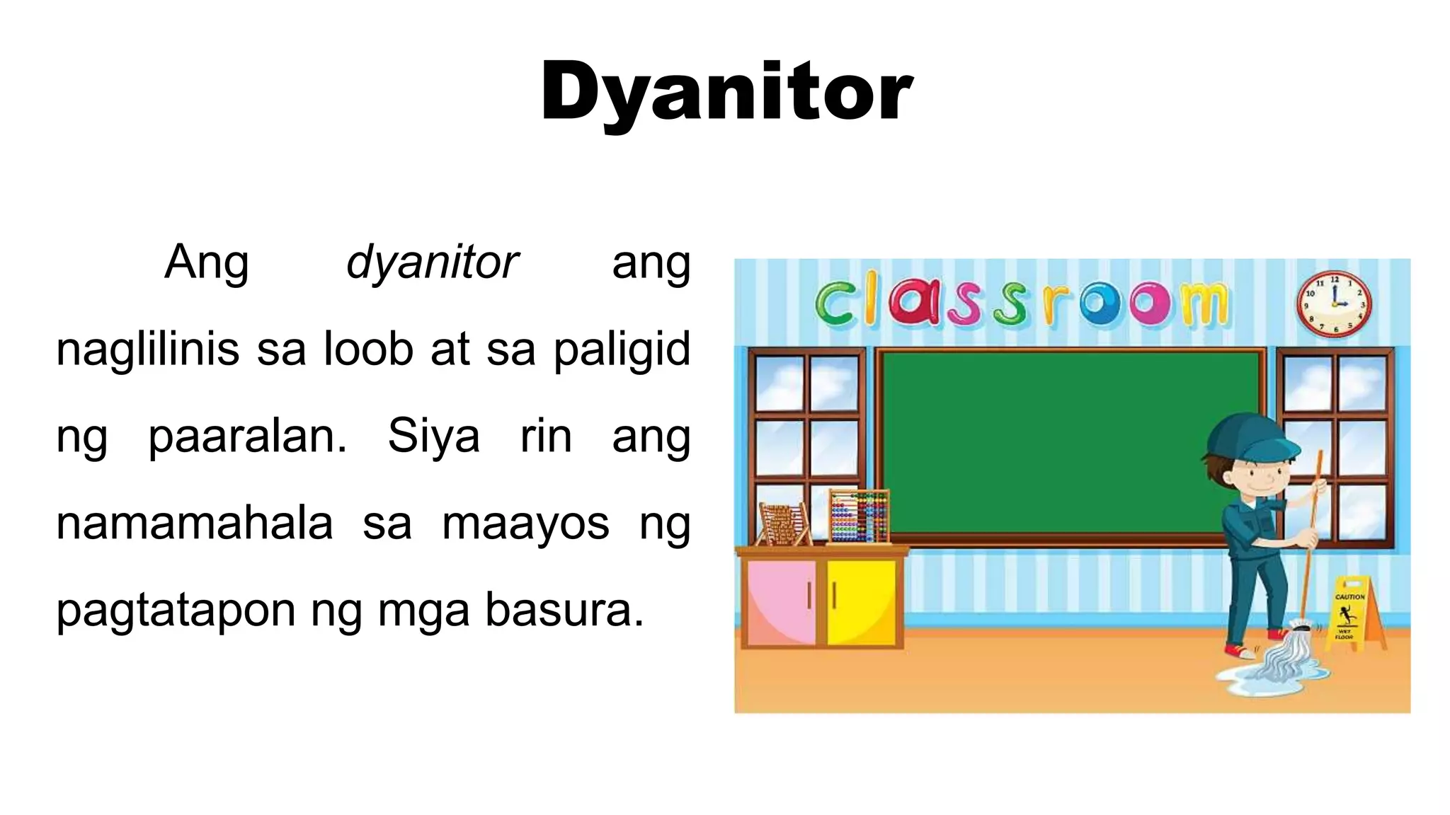 Mga Lingkod sa Paaralan | PPTX