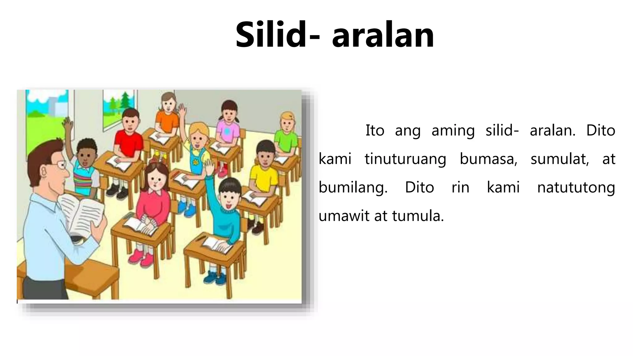 Mga Lugar sa Paaralan | PPTX
