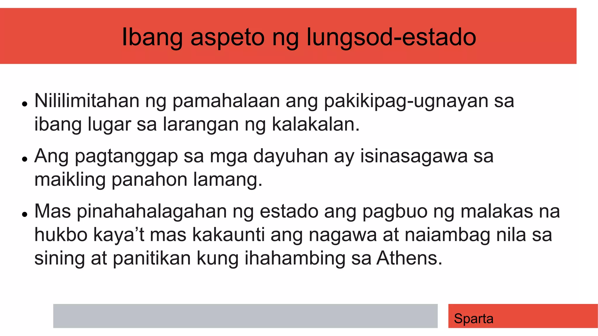 Mga lungsod-estado ng sinaunang Gresya | PPTX