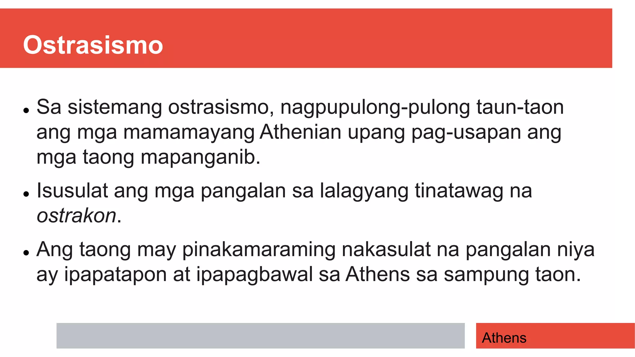 Mga lungsod-estado ng sinaunang Gresya | PPTX
