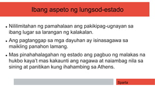 Mga lungsod-estado ng sinaunang Gresya | PPTX