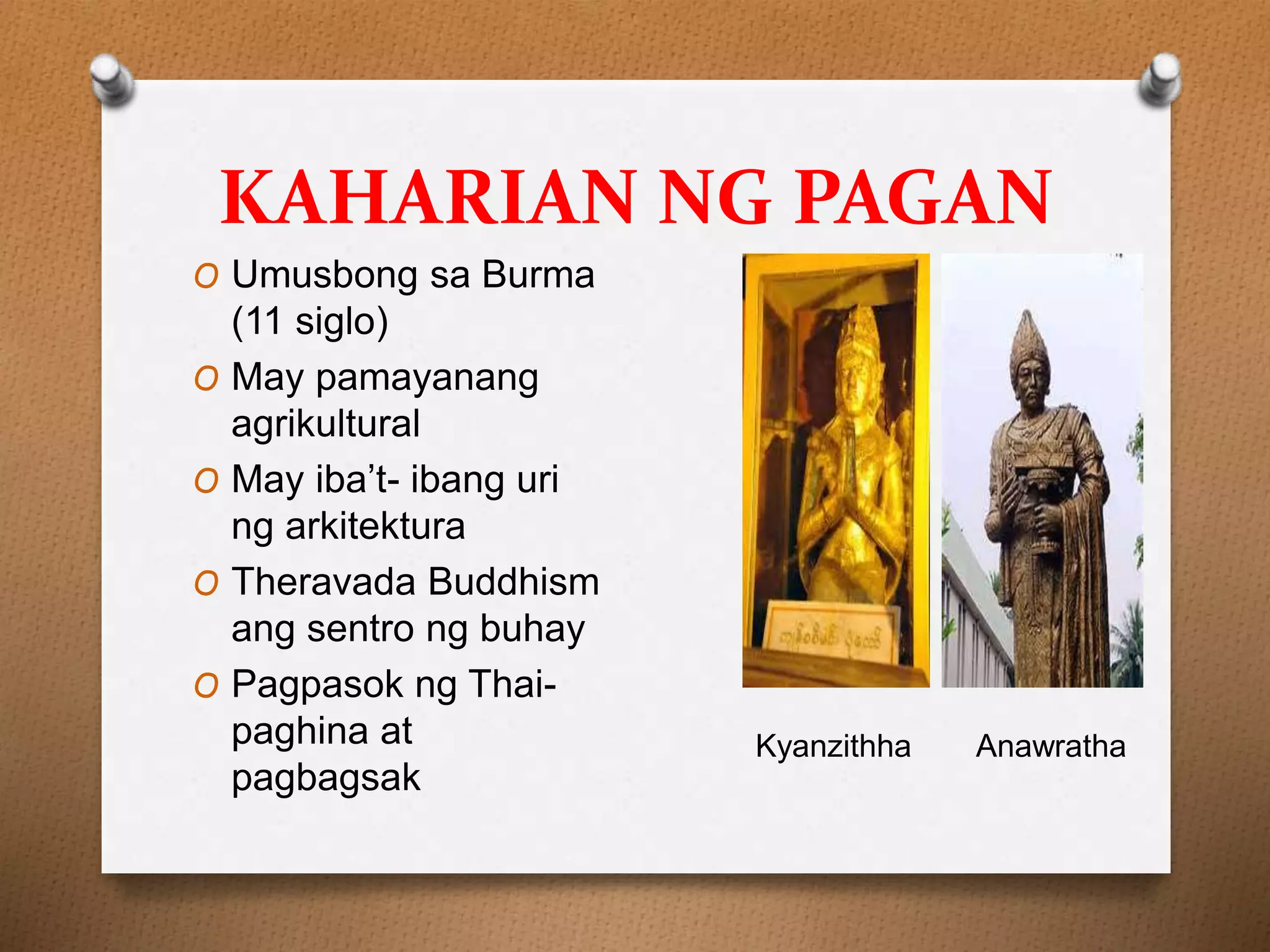 Mga mahahalagang pangyayari sa timog silangang asya | PPTX