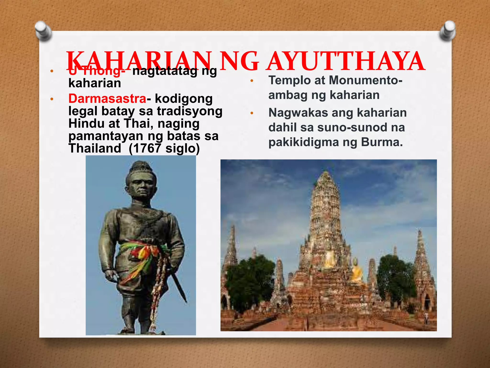 Mga mahahalagang pangyayari sa timog silangang asya | PPTX