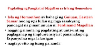 Mga Makasaysayang Pook at Pangyayari | PPTX