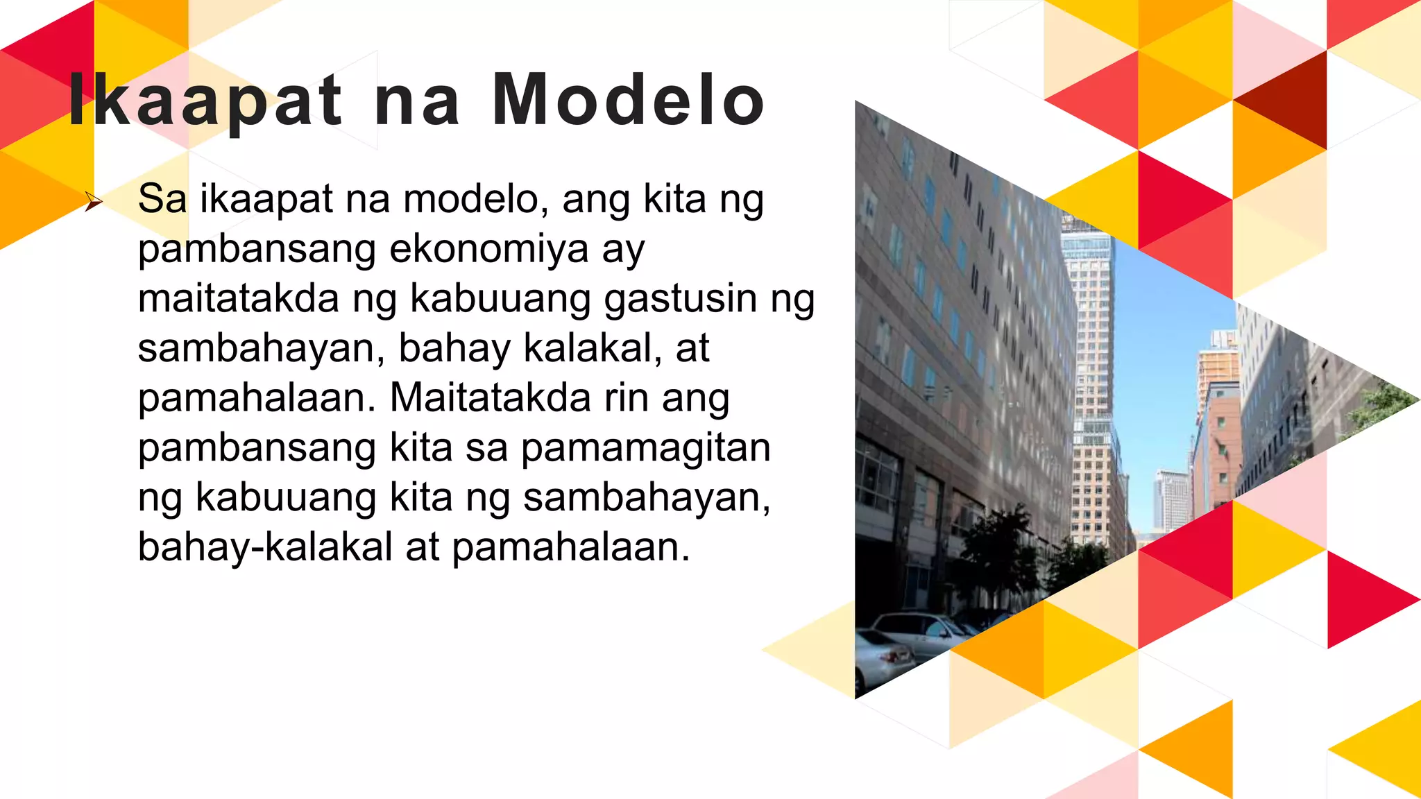 Mga Modelo Ng Pambansang Ekonomiya | PPTX