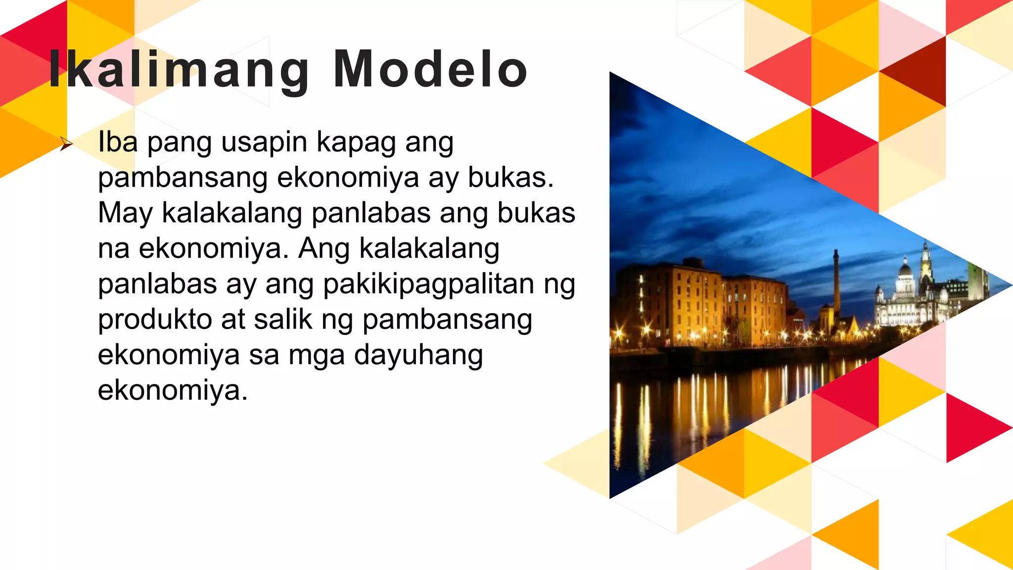 Mga Modelo Ng Pambansang Ekonomiya | PPTX