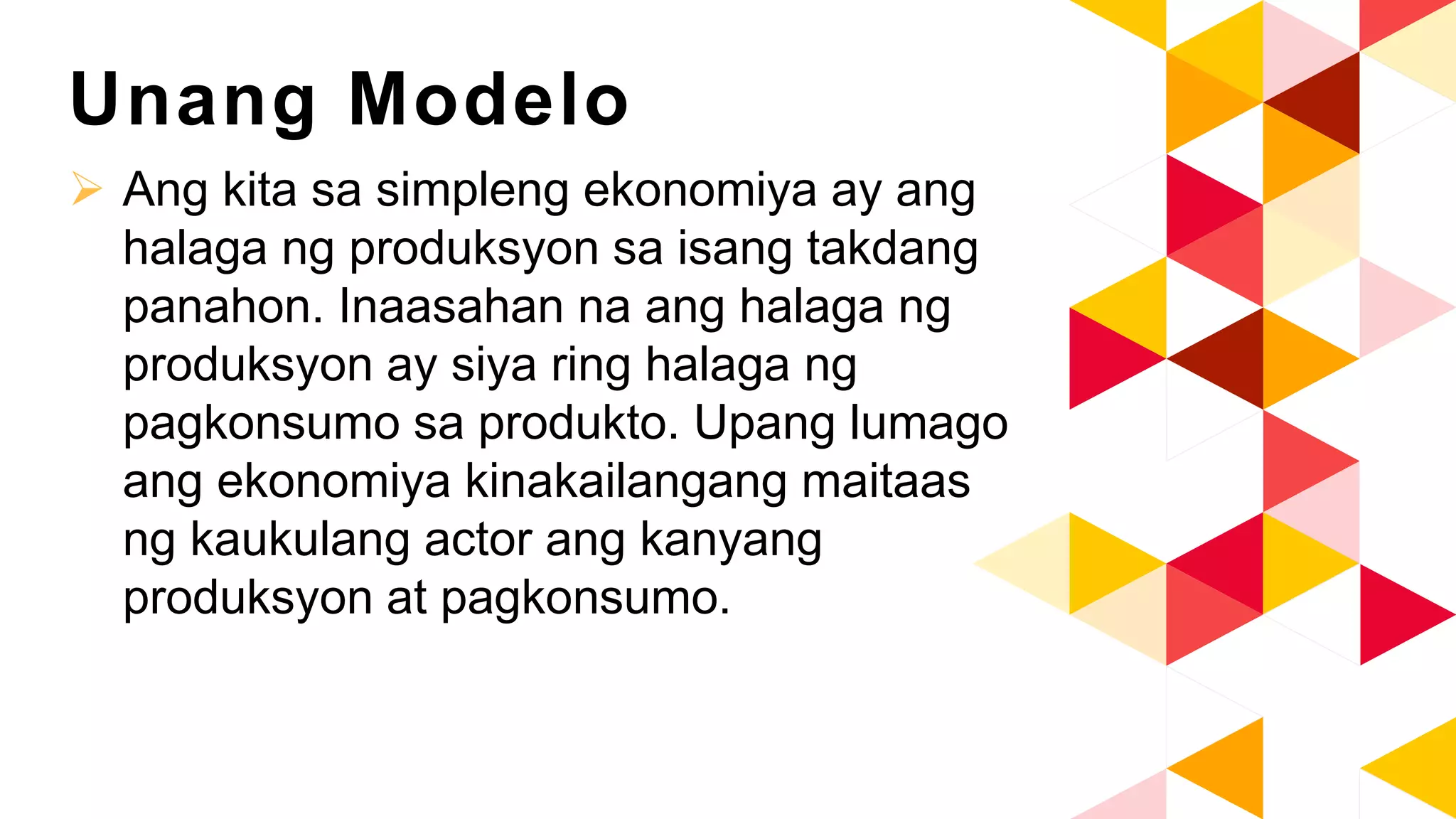 Mga Modelo Ng Pambansang Ekonomiya | PPTX