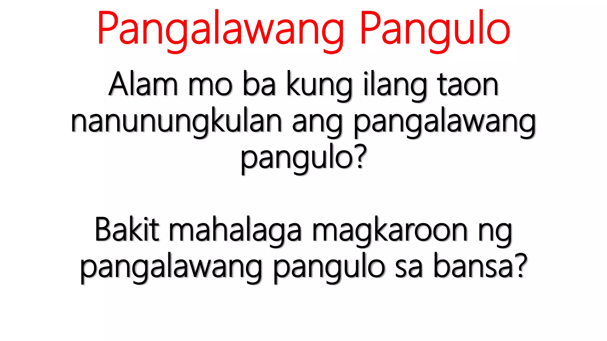 Mga namumuno sa komunidad | PPTX