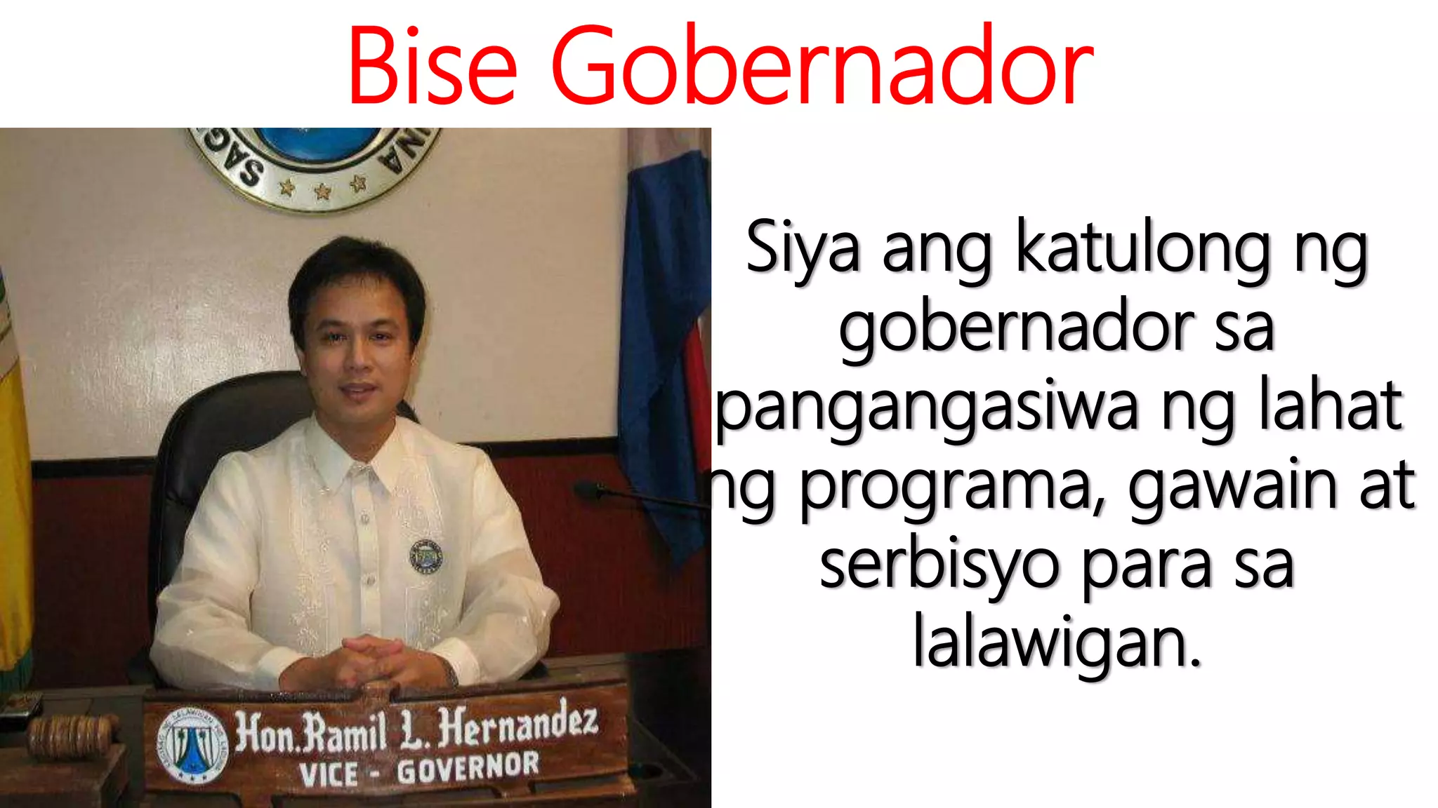 Mga namumuno sa komunidad | PPTX