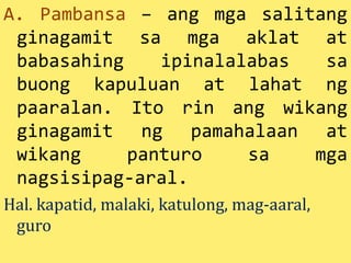 Mga Aralin sa Grade 7 | PPTX