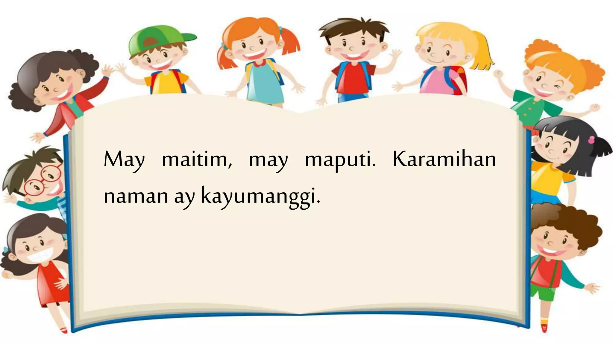 Mga natatanging katangian ng isang batang pilipino | PPTX
