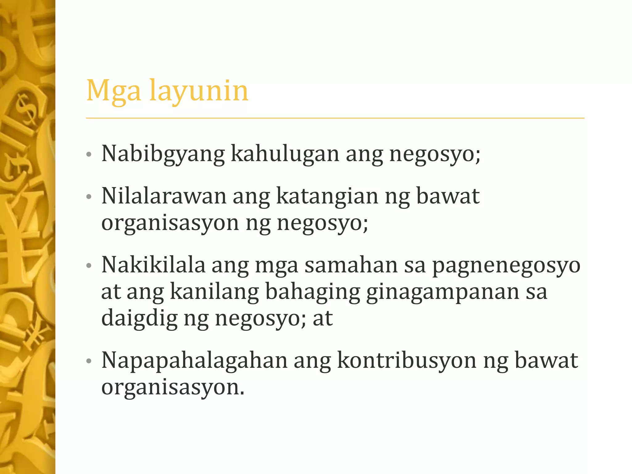 Mga organisasyon ng negosyo | PPTX