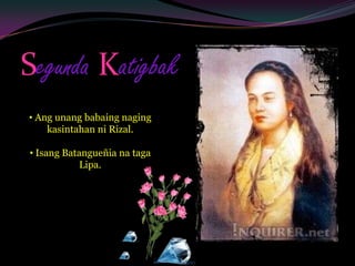Mga pag ibig ni dr jose rizal | PPTX