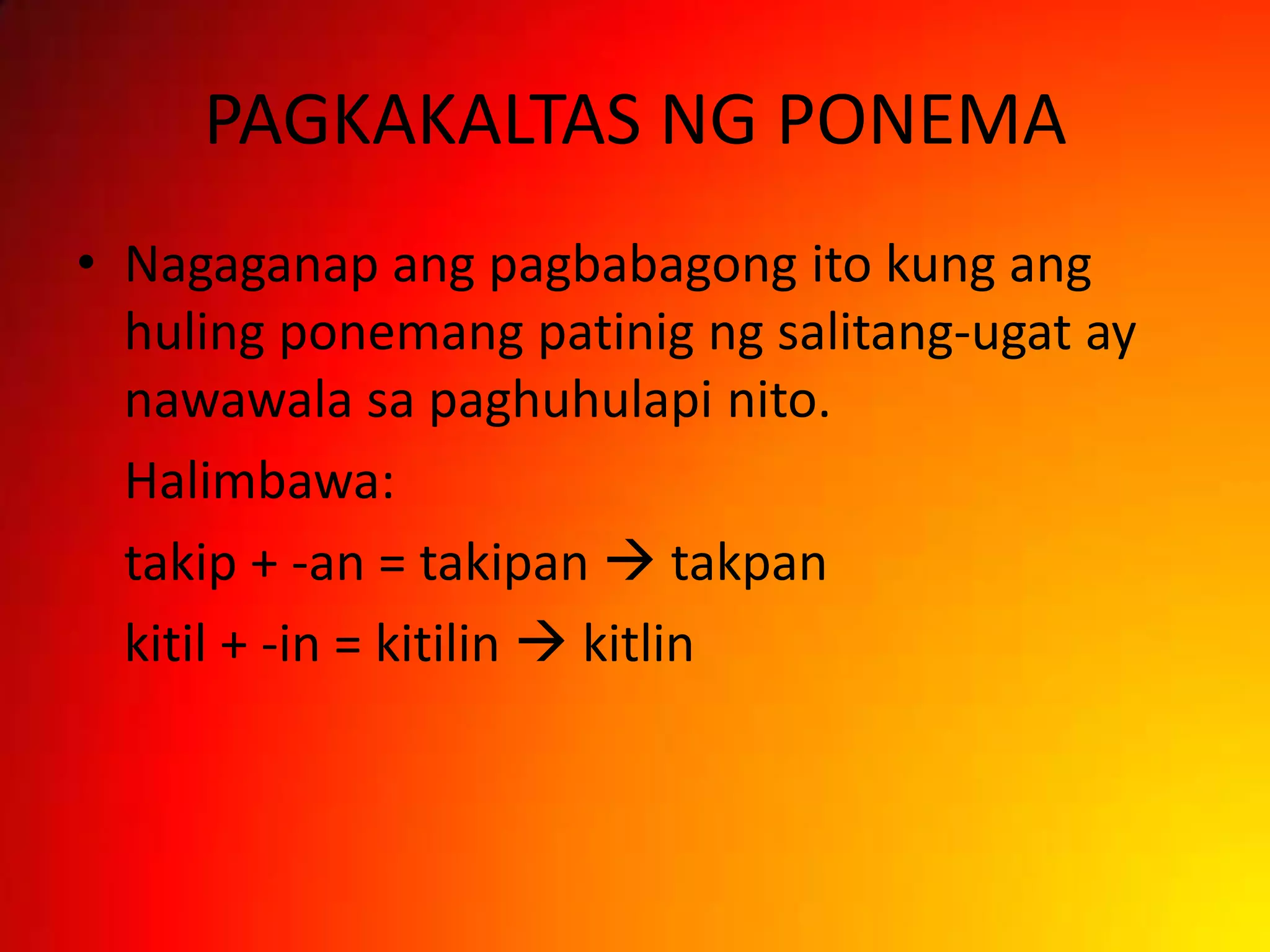 Mga pagbabagong morpoponemiko | PPTX