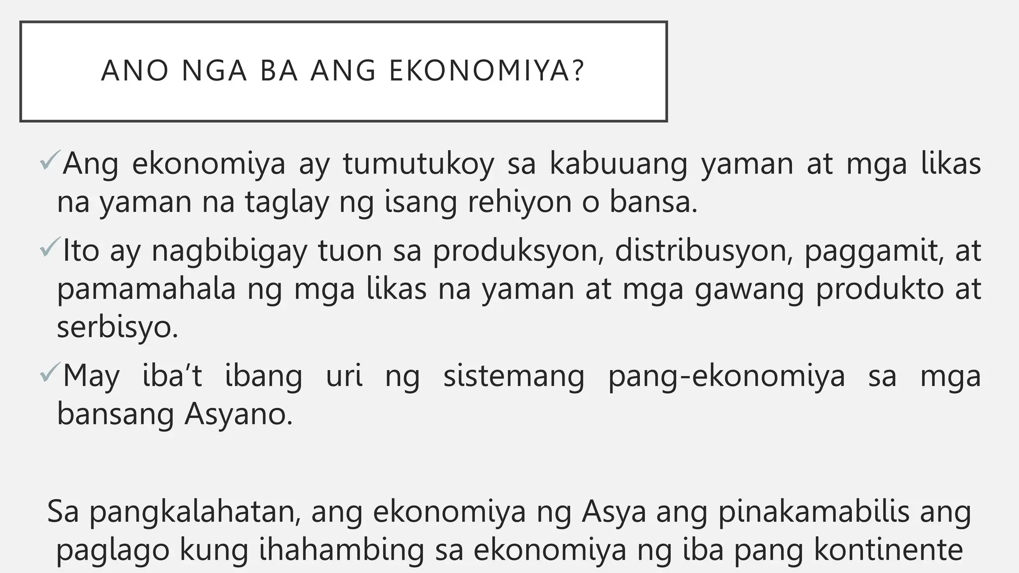 PowerPoint Mga Pagbabagong Pang-ekonomiya.pptx