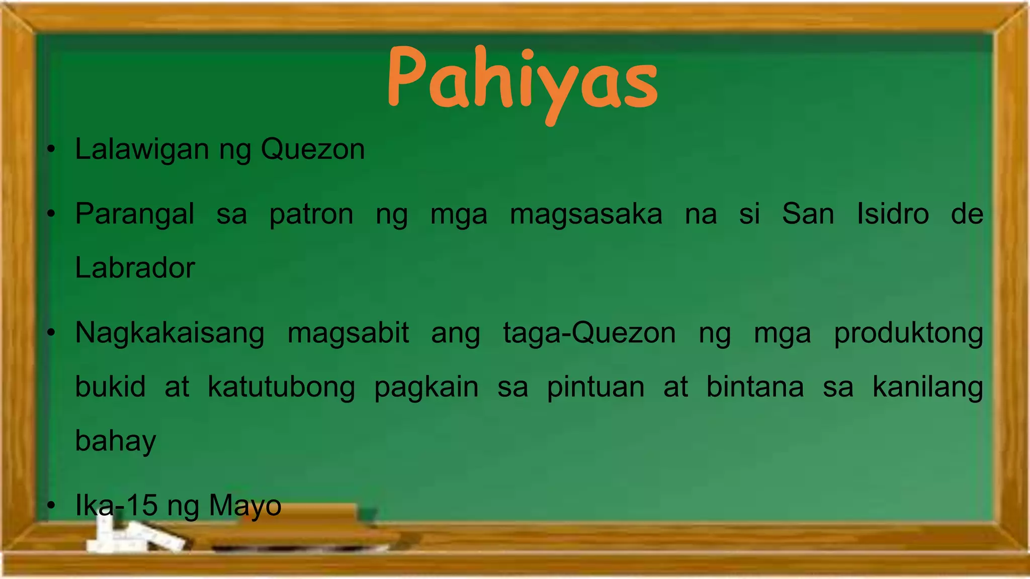 Mga pagdiriwang na panrelihiyon | PPTX