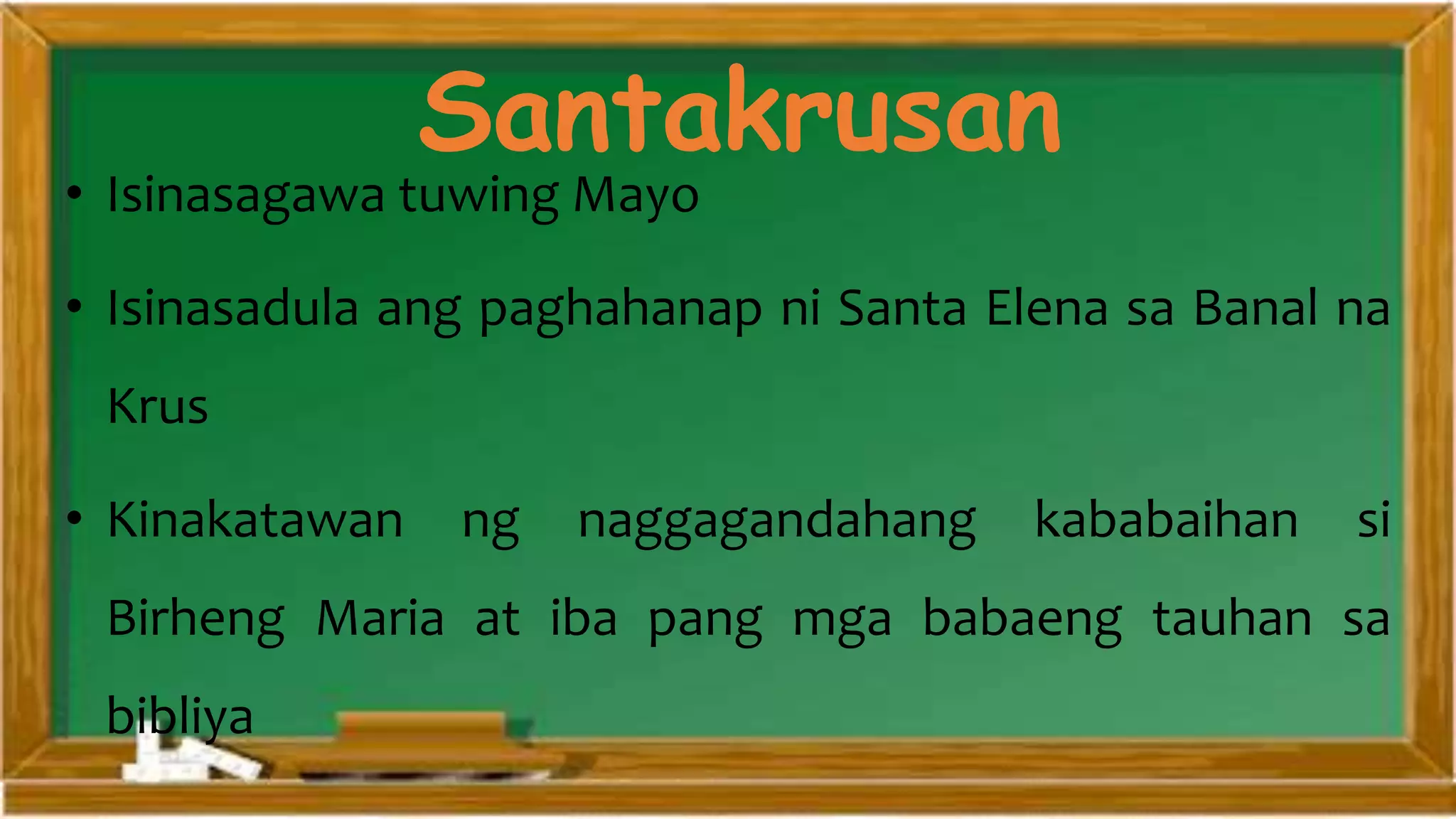 Mga pagdiriwang na panrelihiyon | PPTX