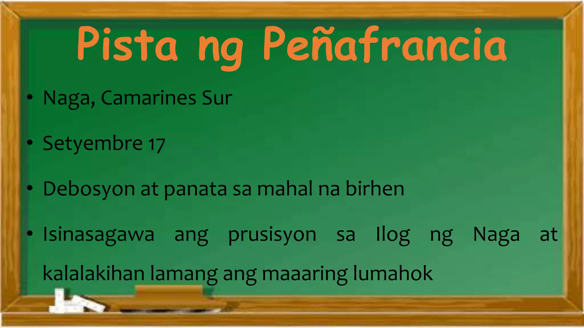 Mga pagdiriwang na panrelihiyon | PPTX