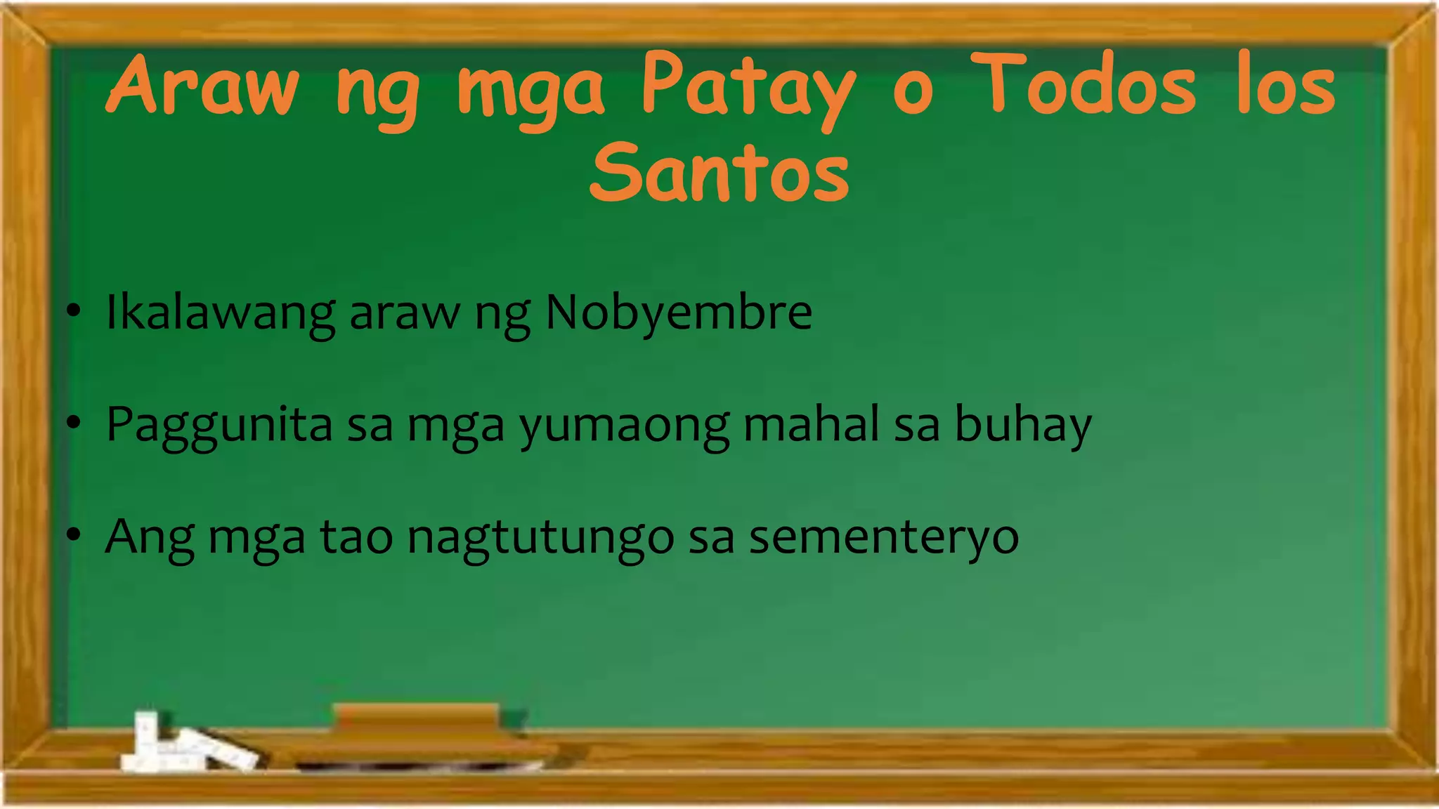 Mga pagdiriwang na panrelihiyon | PPTX