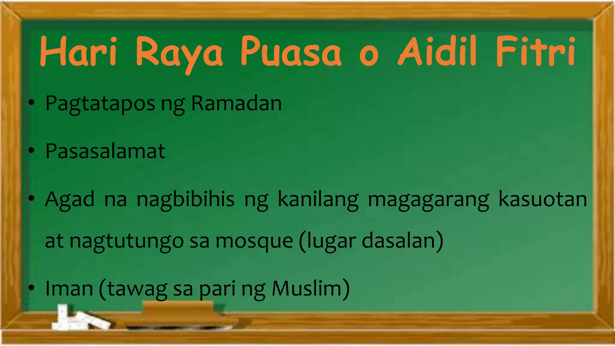 Mga pagdiriwang na panrelihiyon | PPTX