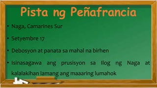 Mga pagdiriwang na panrelihiyon | PPTX