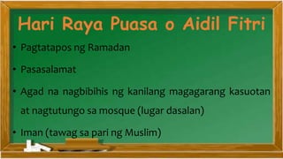 Mga pagdiriwang na panrelihiyon | PPTX