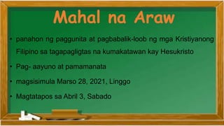 Mga pagdiriwang na panrelihiyon | PPTX