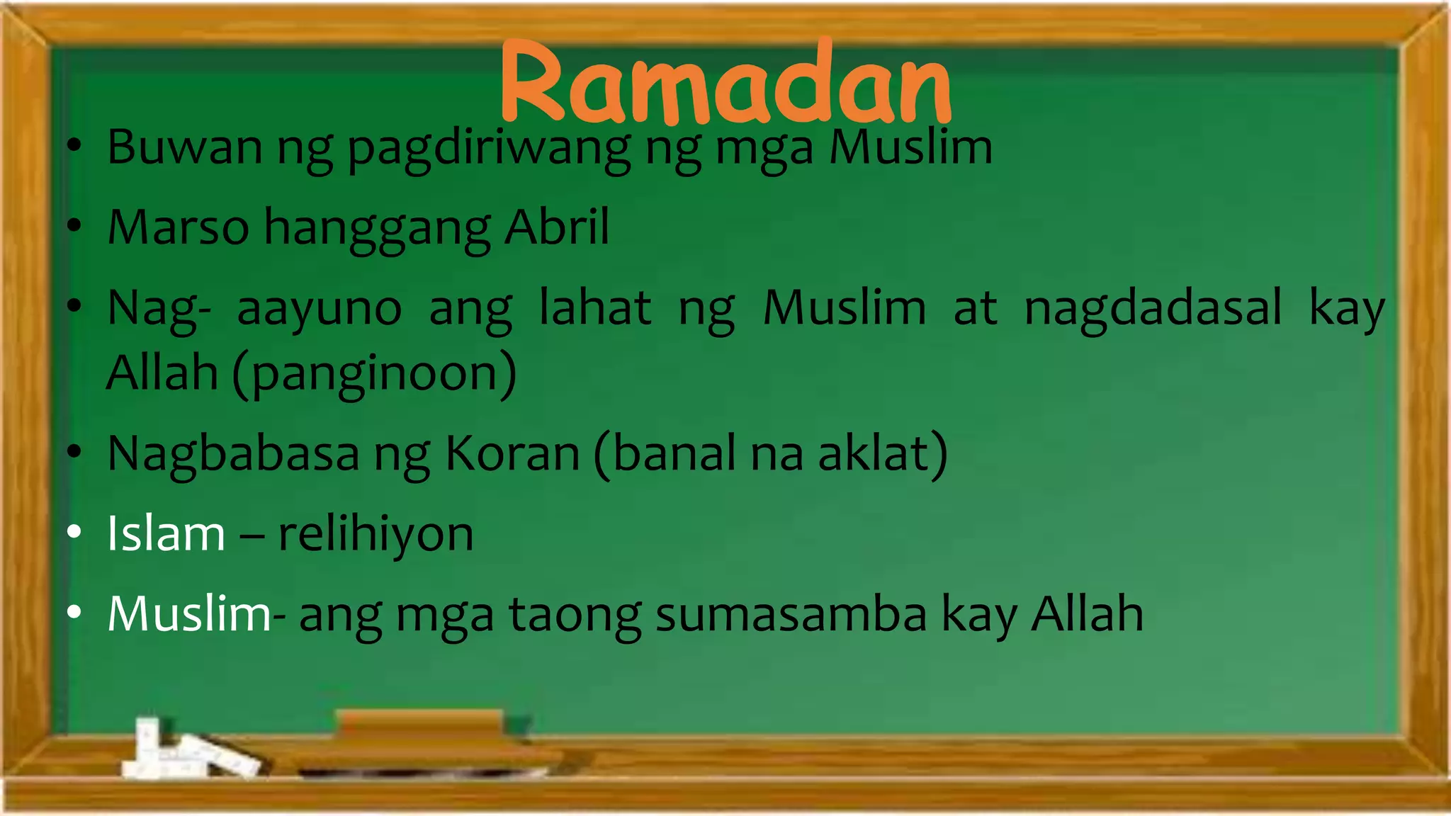 Mga Pagdiriwang na Panrelihiyon | PPTX