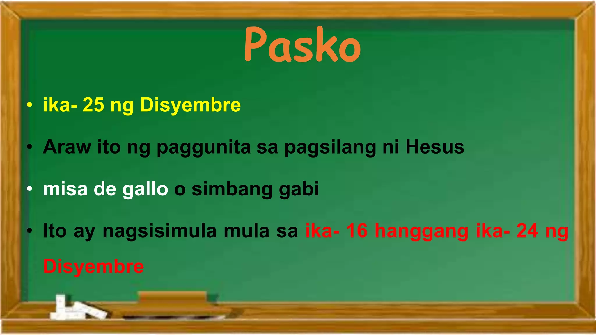 Mga Pagdiriwang na Panrelihiyon | PPTX