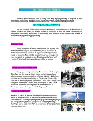 Pagdiriwang Ng Bagong Taon Sa Pilipinas